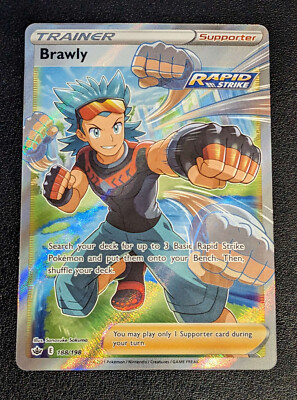 Brawly - 188/198 - Full Art Ultra Rare Chilling Reign Pokemon TCG NM | eBay