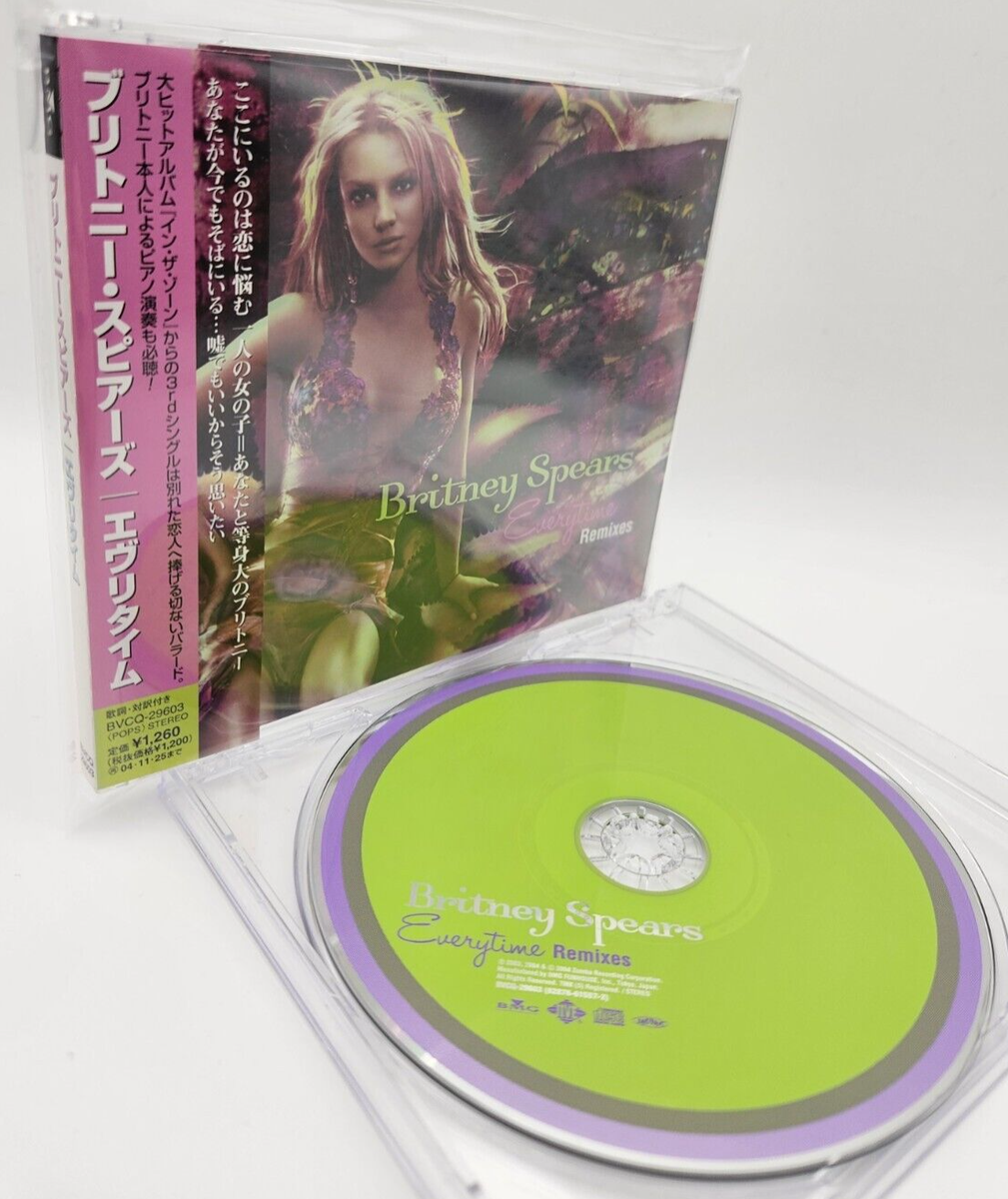 Britney Spears Everytime Single Britney Spears Discography Wikipedia