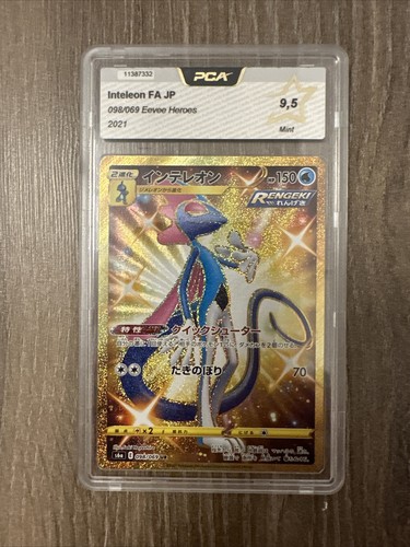 2021 Pokemon Japanese SWSH Eevee Heroes #098 UR FA Secret Gold Inteleon ...