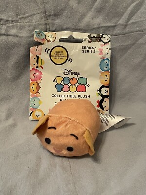 NEW Disney Mini Tsum Tsum Series 2 Mystery Collectible Plush - Nala | eBay