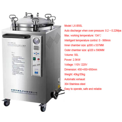 Autoclaves & Sterilizers - Pressure Cooker