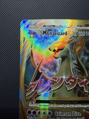 Misprint MISCUT ERROR! M Charizard EX 101 - SUPER Clean! With Alignment ...