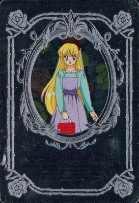 Sailor Moon Amada PC03 Holo Kira Silver Minako Aino Venus Rare | eBay