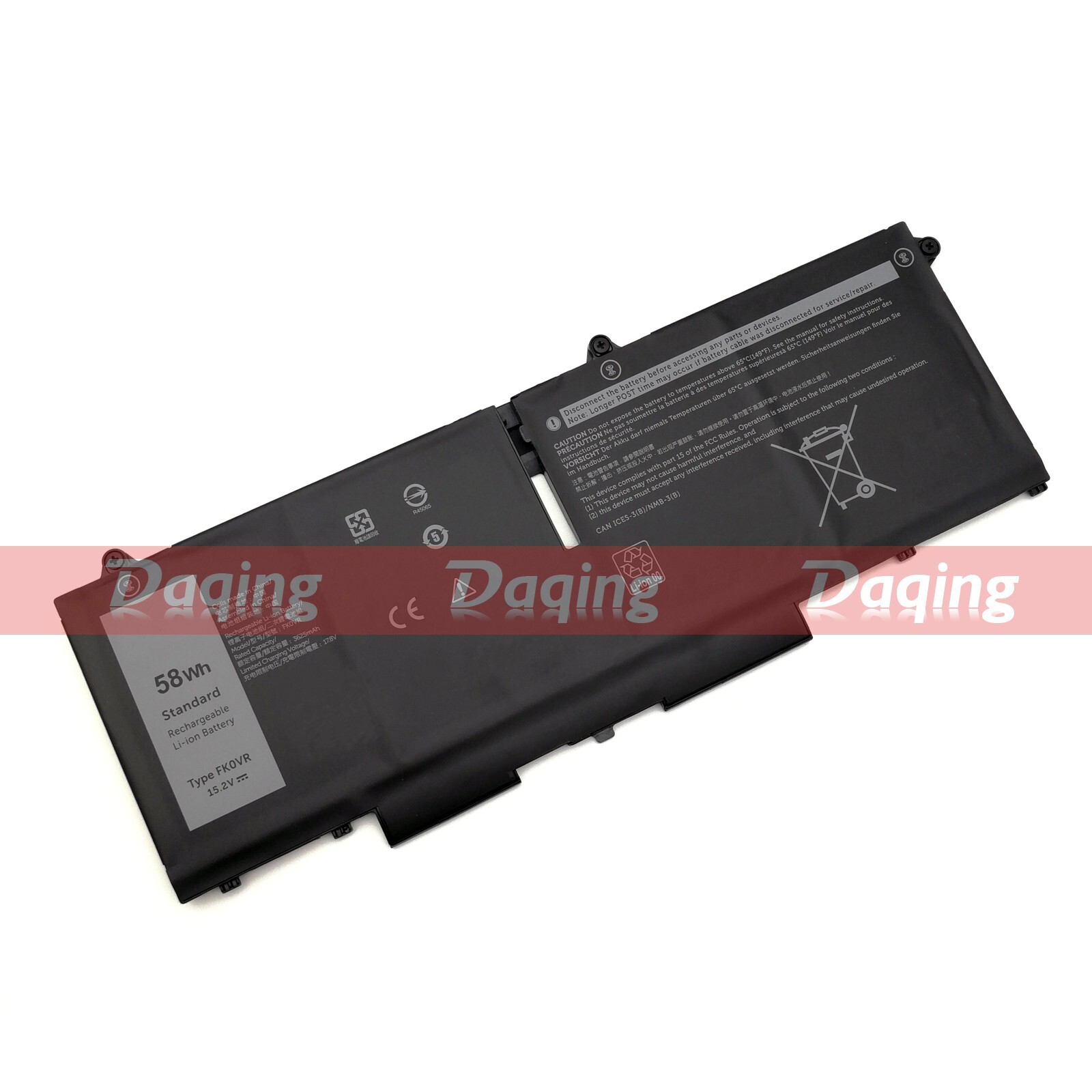 New FK0VR FKOVR Battery for Dell Latitude 5330 7530 7430 7330 2-IN-1 ...