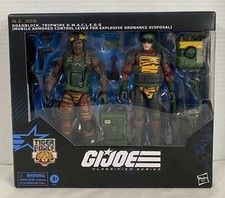 G.I. Joe 6" Classified Series Tiger Force Roadblock, Tripwire, & M.A.C ...