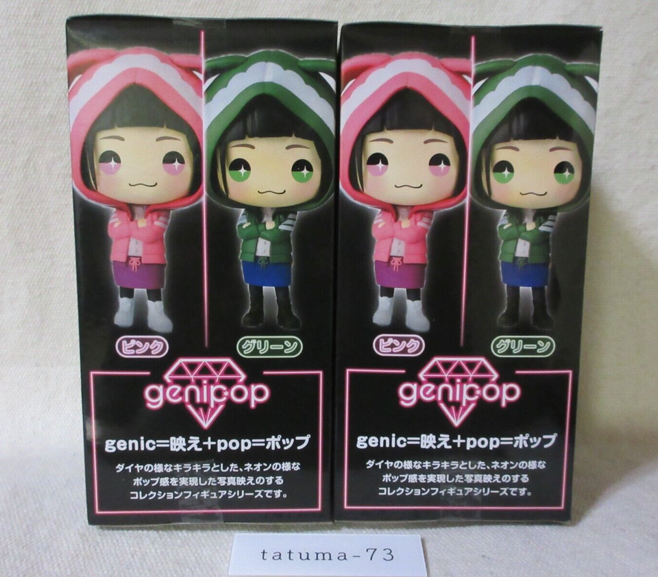 Dead By Daylight Feng MIn Genepop Figure Set of 2 Prize Bushiroad NEW ...