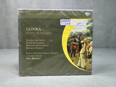 Mikhail Glinka and Ivan Susanin 3 CD Box Set Opera | eBay