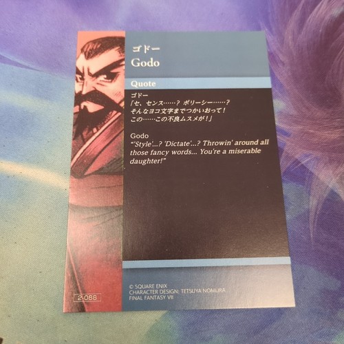 Final Fantasy VII Annivesaary Art Museum Vol.2 Godo 2-088 Foil | eBay