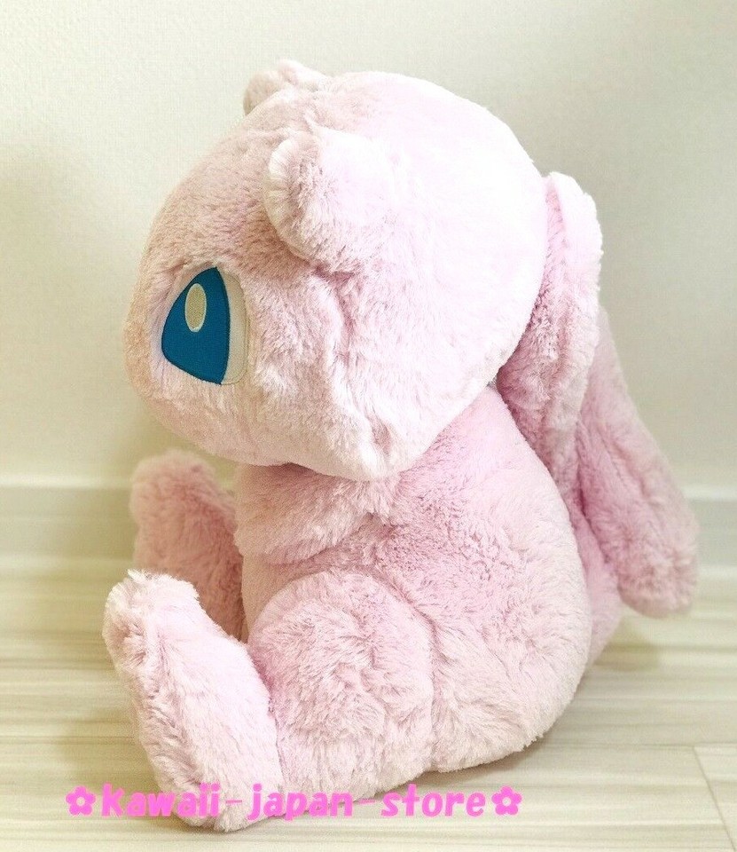 Pokemon Center Original Fluffy Hugging Plush Doll Mew w/Paper Tag 14.3 ...