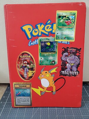 Pokemon 1999 Vintage Raichu Binder Card Album with Vintage Japanese ...