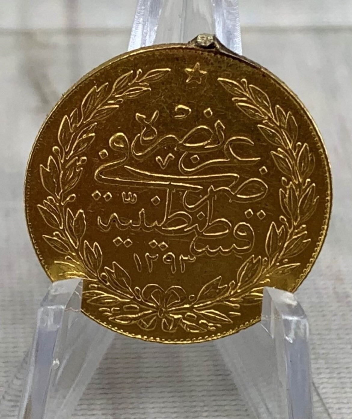 1904 Turkish 100 Kurush gold coin 21kt 4.63 dwt .24oz 7.0gr | eBay