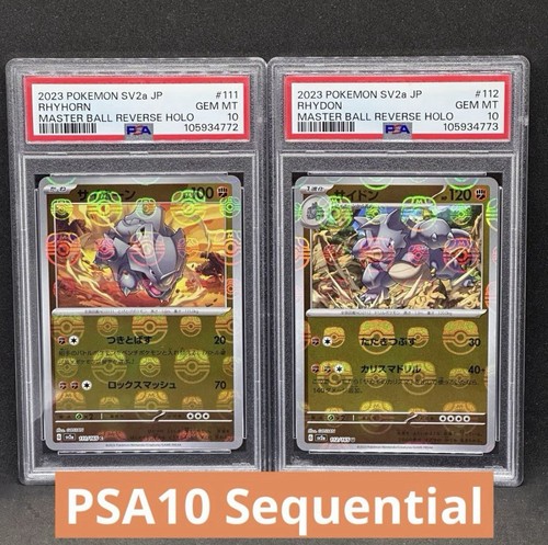 PSA 10 Set Pokemon Card Japanese 151 Reverse Holo Master Ball Rhyhorn ...