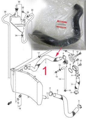 Suzuki GSX-R600 Radiator Hose Inlet 2004-2005 NOS GSXR600 INLET PIPE ...