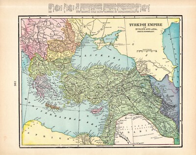 1899 Antique Turkey Map George Cram Turkish Empire Map Gallery Wall ...