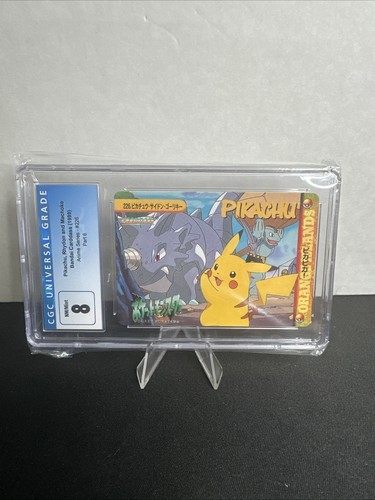 Carddass Vending Anime Pikachu, Rhydon, Machoke Japanese 1998 Pokemon ...