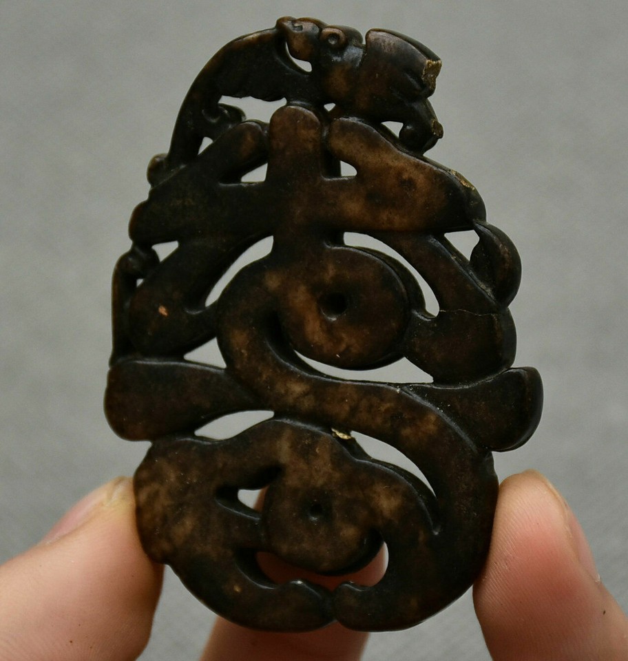 7CM China Hongshan Culture Old Jade Coin Bat Shou Inscription Text Yu ...