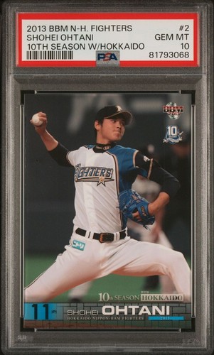 2013 BBM *SHOHEI OHTANI* PSA GEM MINT 10!! VERY RARE 10TH SEASON W/ HOKKAIDO #02 | eBay