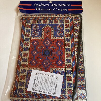 Wooven Miniature Carpet Private Collection New Sealed 12x8 NIP Red ...