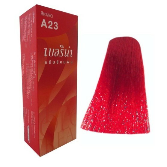 Berina Permanent Hair dye color cream # A23 Bright Red 8850398080342 ...