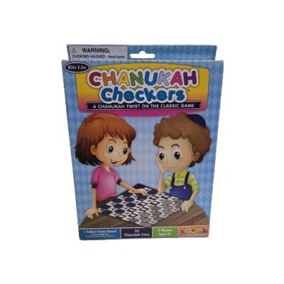 Chanukah Checker Games On The Go - Jewish Hanukkah Holiday Gift - Kids ...
