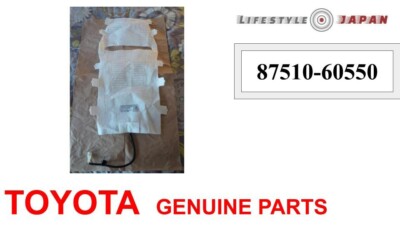 Genuine TOYOTA Front Seat Cushion Heater ASSY RH 87510-60550 LAND ...
