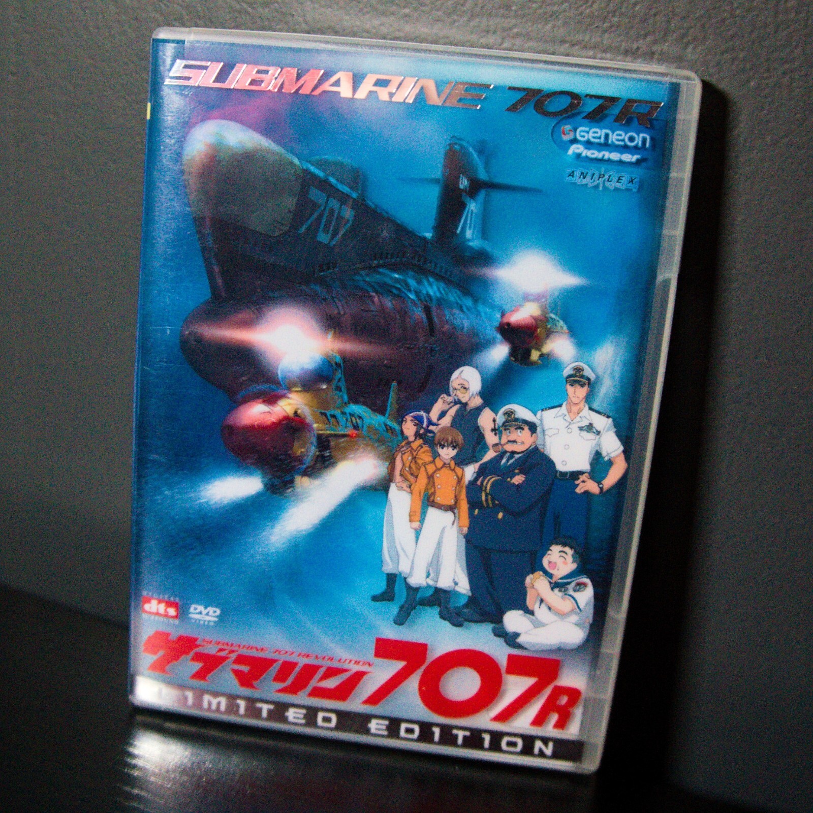 Submarine 707R - The Movie (DVD, 2004, Limited Edition) for sale online ...