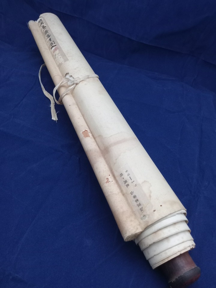 Old Chinese Antique Long Painting Scroll Landscape | eBay