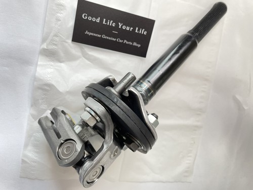 Toyota Genuine OEM 45220-35170 Intermediate Steering Shaft Assembly New ...