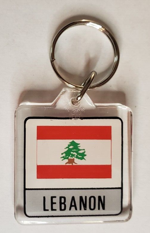 Lubnān, Republic of Lebanon, Al-Jumhūriyyah al-Lubnāniyyah Lucite Flag ...