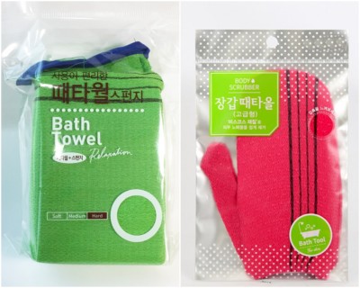 x 2 hand exfoliating mitten Bath Towel Body Scrubber Massage Soft ...