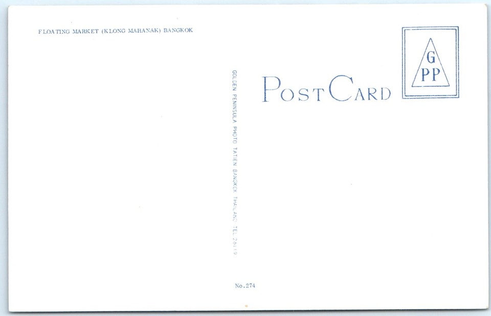 c1960s Bangkok Floating Market Klong Mahanak Chrome Photo Postcard Boat ...