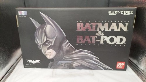 Bandai Movie Realization Batman Batpot | eBay