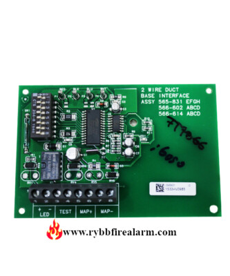 Industrial Fire Protection - Simplex Duct Detector