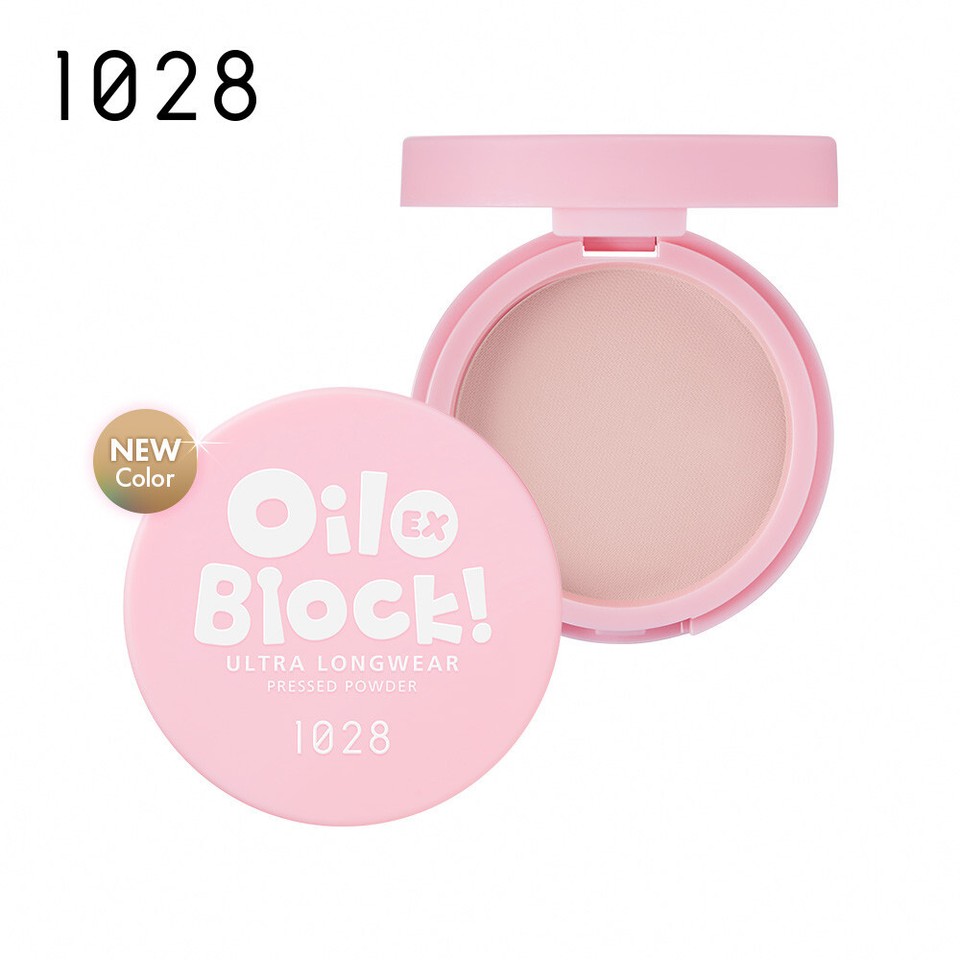 [1028 VISUAL THERAPY] Oil Block Ultra Longwear Compact Pressed Powder ...