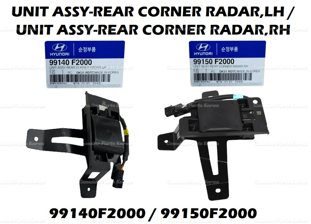 ⭐OEM⭐ Rear Corner Blind Spot Radar Assy LH RH 2P 1set for Hyundai ...