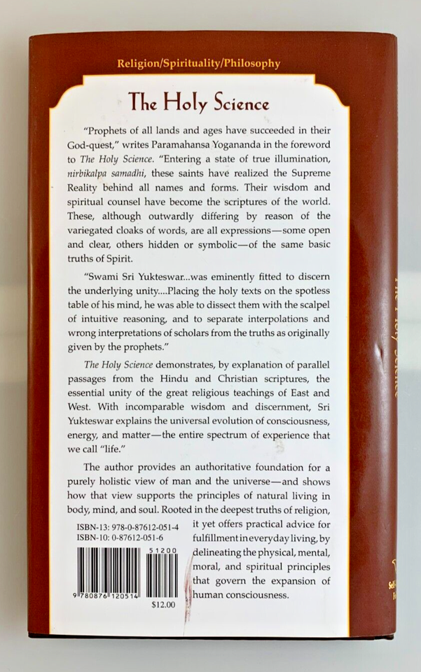 The Holy Science by Swami Sri Yukteswar Giri - Hardcover | eBay