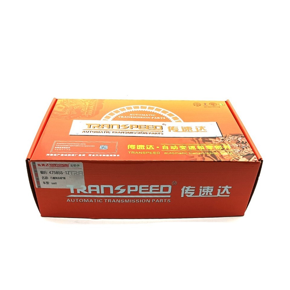 U660E U660F Auto Transmission Planet Assembly Set for TOYOTA LEXUS ...