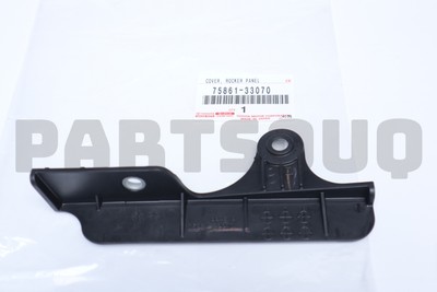 7586133070 Genuine Toyota COVER ROCKER PANEL 75861-33070 | eBay