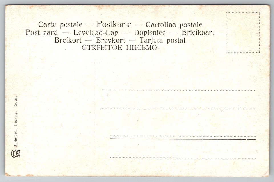 Postcard Portugal Bosporus Und Rumili Hissar Town View Vintage c1900 F8 ...