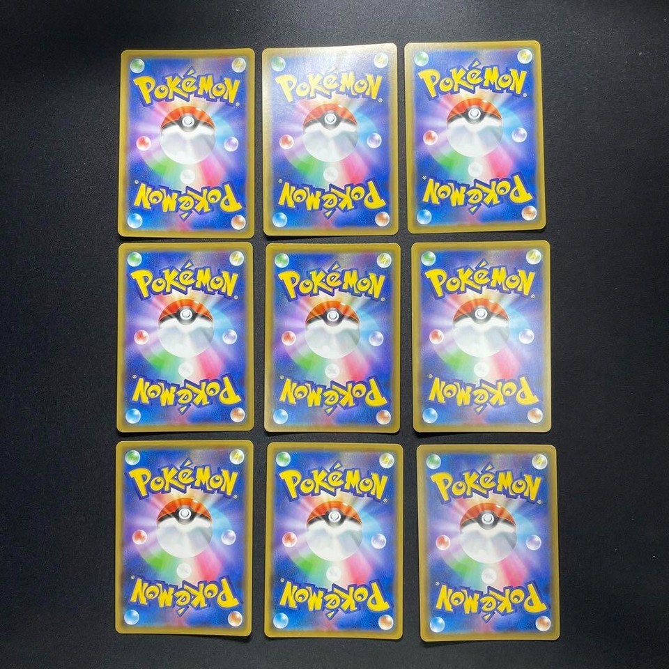 Pokemon card GX Tag team all types Full Complete set of 32 Japanese NM ...