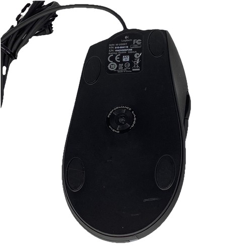 Logitech Performance Laser Wired USB 6-Button Infinite Scroll Mouse M ...