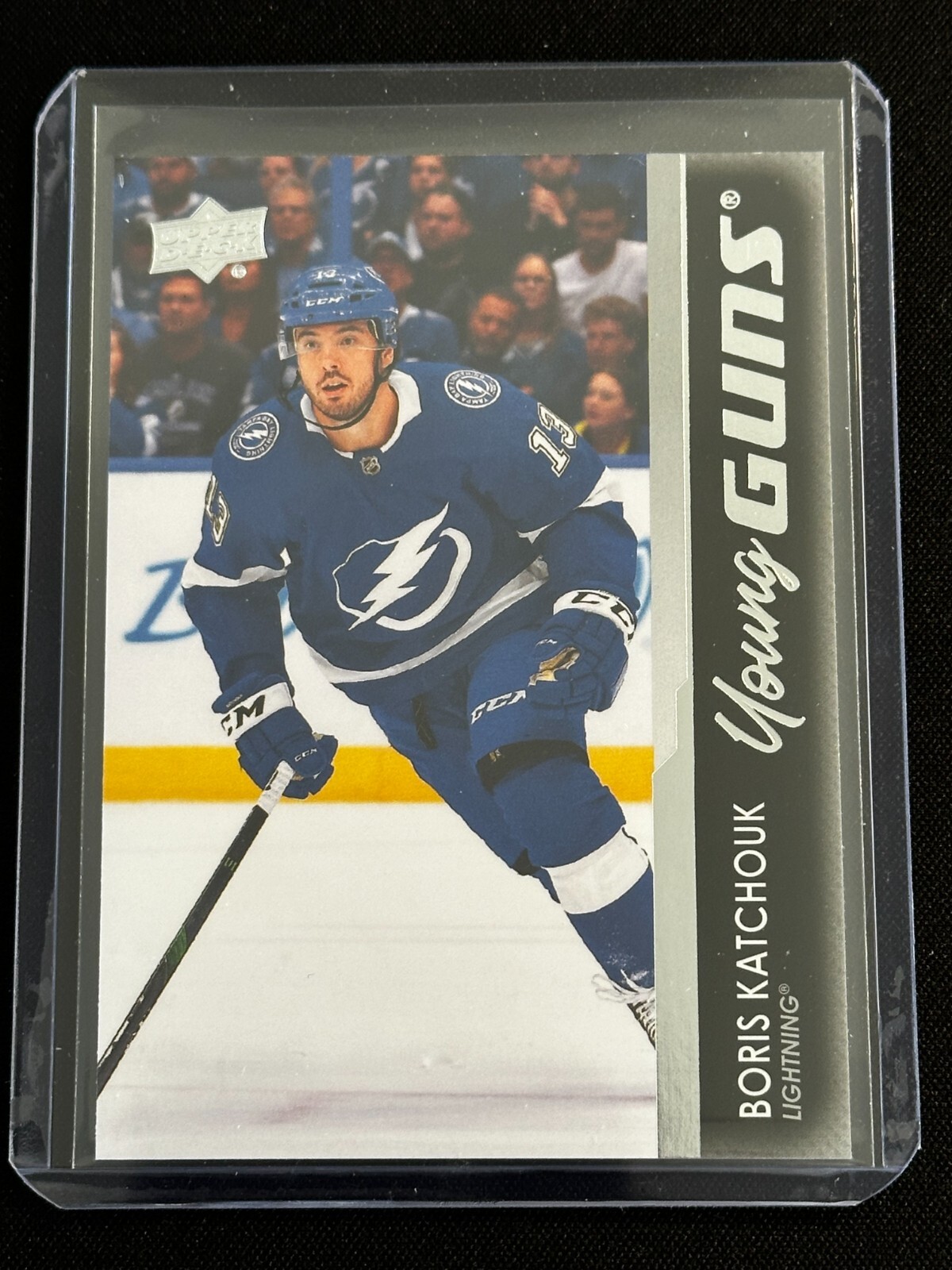 2021-22 UD Series 2 - Young Guns #477 - Boris Katchouk (RC) Tampa Bay ...