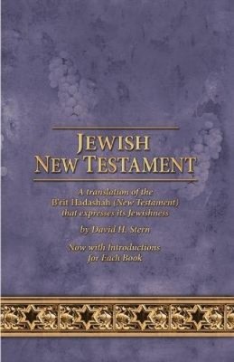 Jewish New Testament: By David H. Stern, Updated by David H. Stern ...