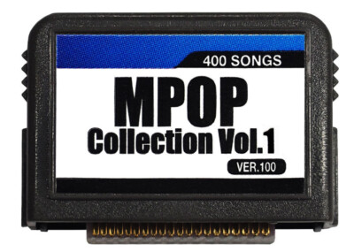 MAGIC SING SONG Chip POP 400 VOL.1 - English POP Karaoke Song Chip w ...