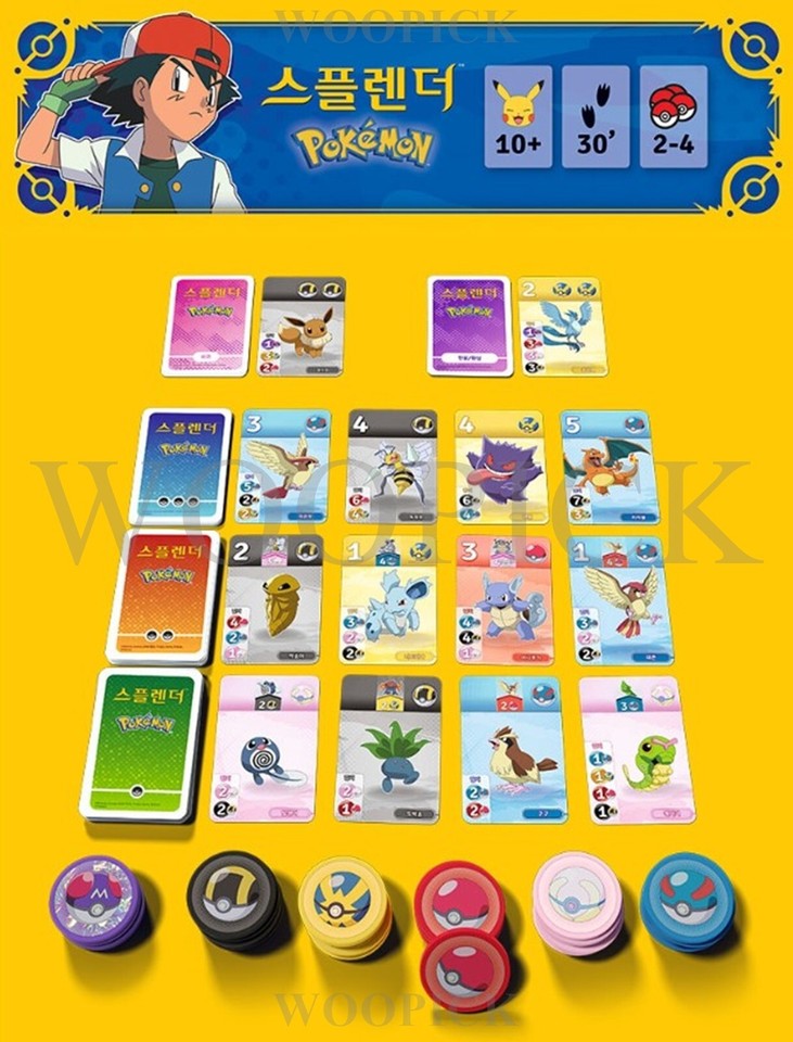 Splendor Pokemon Edition Board Game Korea Exclusive Version Pikachu ...