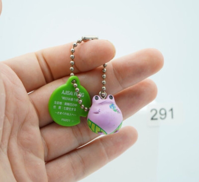 Ajisai Frog Bandai keychain lucky charm Figure Japan Collectible *as ...