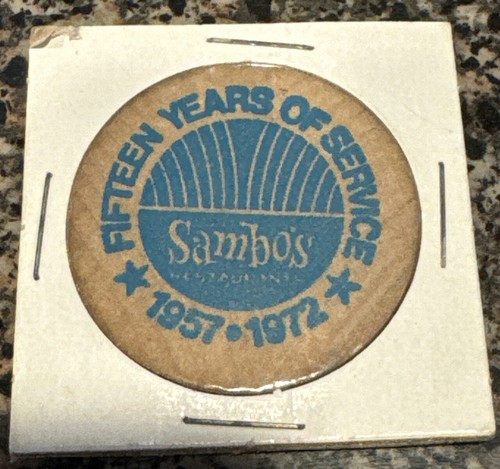 Sambos Restaurants Wooden Nickel Token Coin 10 Cent Coffee | eBay