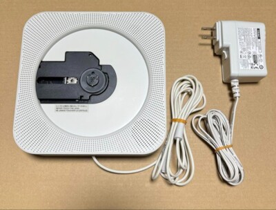 MUJI CPD-4 Wall Mounted CD CD-R Player with FM Radio Classic Home Used ...