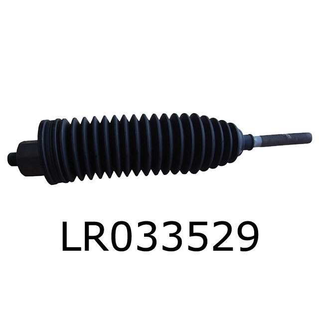 LAND ROVER STEERING CONNECTING ROD RANGE RR SPORT LR033529 AFT | eBay