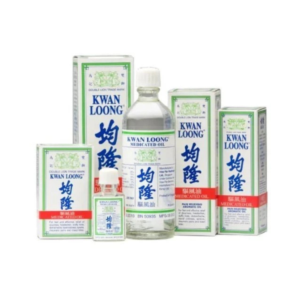 3 X Kwan Loong Chinese Medicated Oil For Pain Relief Headache Dizziness ...